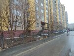 Uyutniy Dom (Kildinskaya Street No:21), yönetim ofisi  Murmansk'tan