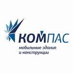 NefteGazService (Torfozavodskaya ulitsa No:14), prefabrik binalar  Votkinsk'ten