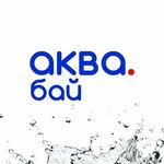 Delivery of drinking water (vulica Gagaryna No:10), su satışı  Smarhon'dan