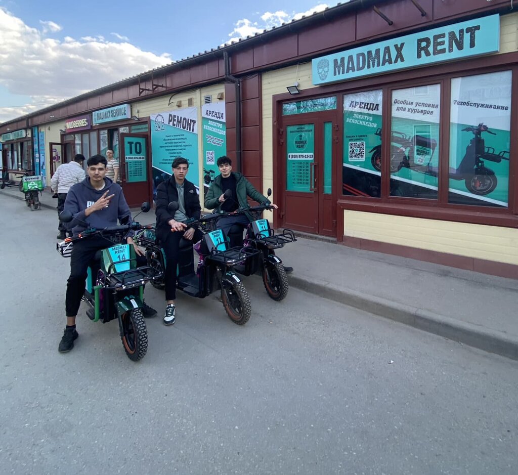 Bisiklet kiralama Madmax Rent, Riazan, foto