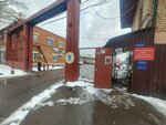 Vyazovsky Dom (2nd Vyazovsky Drive No:16с9), depo hizmetleri  Moskova'dan