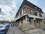 BalaLine (No:20Б, Taugul microdistrict), eğitim merkezleri  Almatı'dan