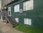 Healing (Korkmasova Street No:129), besin takviyesi, aktariye  Makhachkala'dan
