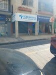 Medical Rental Beds (Santa Cruz de la Sierra, Distrito Municipal 11, Subdistrito CI, Seoane, 482), tıp merkezleri ve klinikler  Bolivya'dan