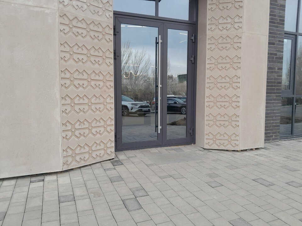 i̇ş merkezi Keremet, Astana, foto