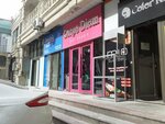 Carpe Diem (Alijabbar Orujaliyev Street No:75), giyim mağazası  Bakü'den