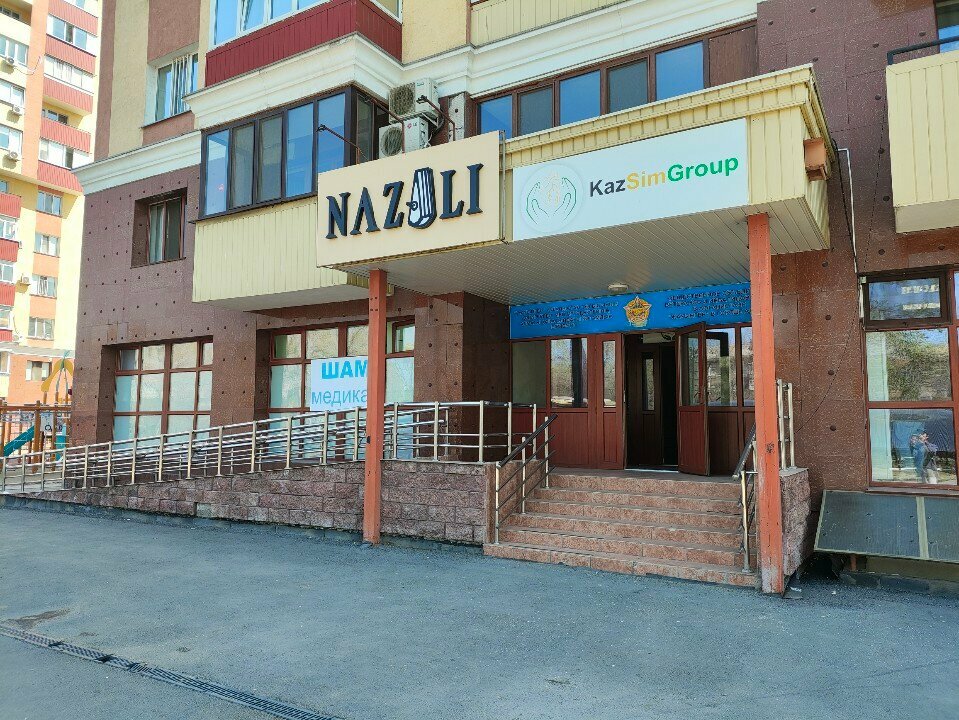 Pasta, şekerleme ve tatlı Nazali bakery, Almatı, foto