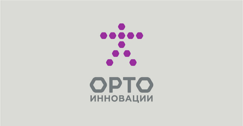 Tıbbi rehabilitasyon merkezleri Орто-Инновации, Saratov, foto