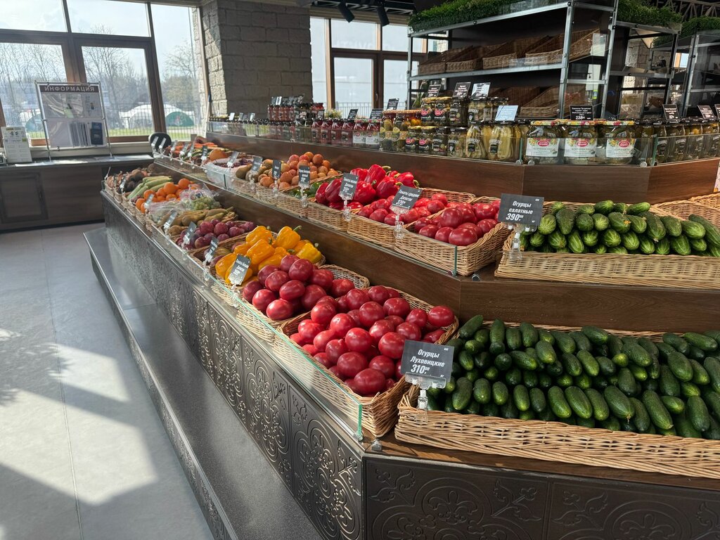 Manavlar Овощи и фрукты, Moskova, foto