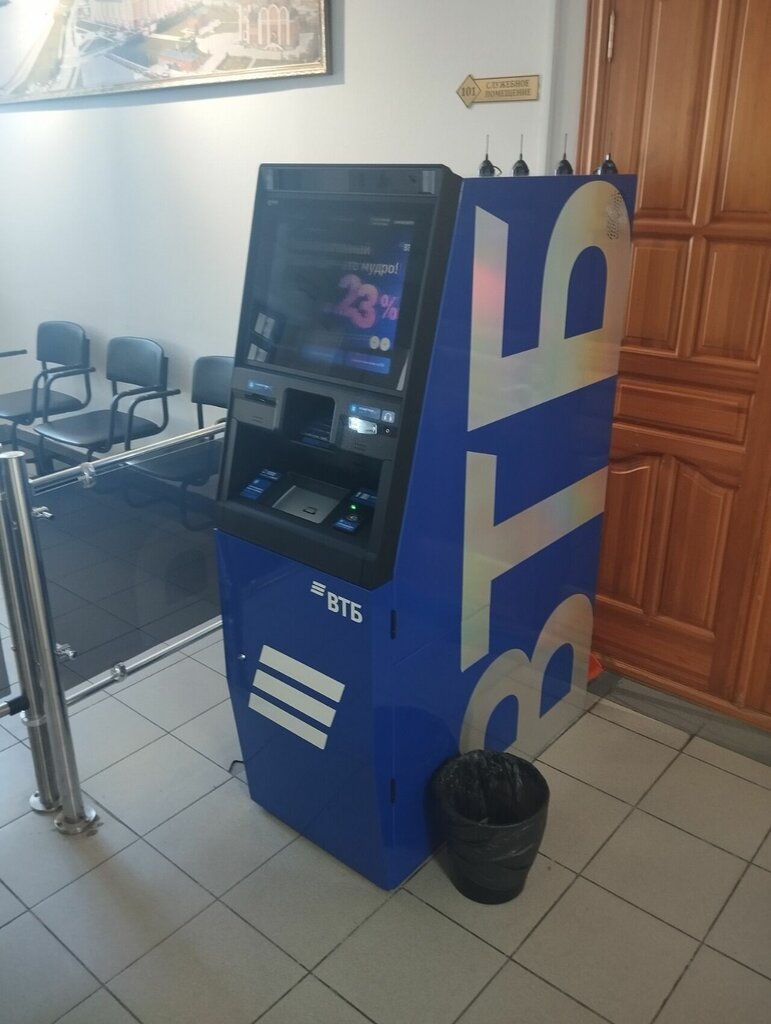 ATM'ler Bank Vtb, Nijnevartovsk, foto