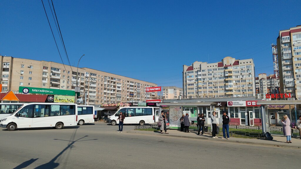 Süpermarket Magnit, Saratov, foto