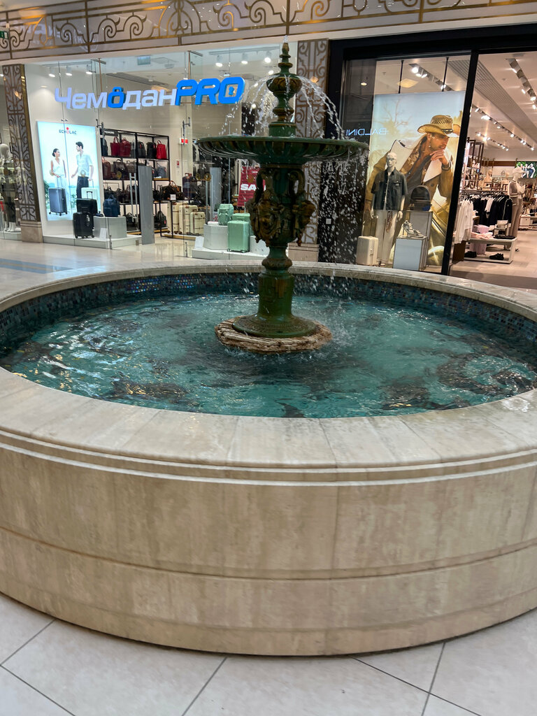 Çeşme Fountain, Saint‑Petersburg, foto