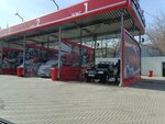 Автомойка самообслуживания (Blyukhera Street No:10, Leninskiy district), oto yıkama  Kirov'dan