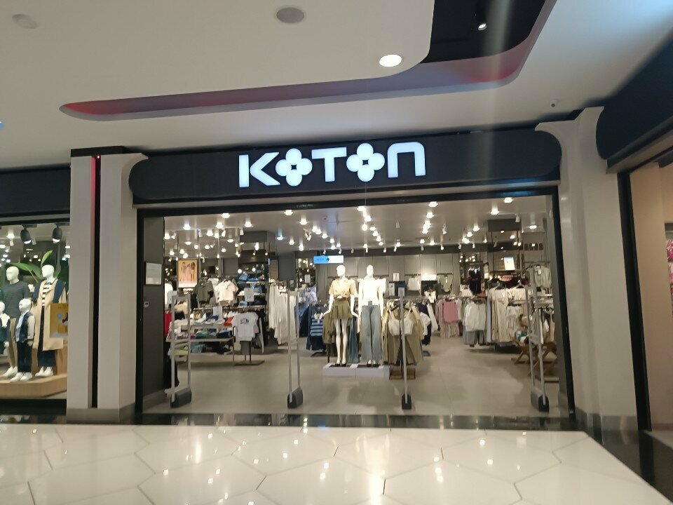 Giyim mağazası Koton, Bakü, foto