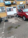 Baldex (Luanda, Avenida Revolução de Outubro), satış ofisi  Loanda'dan