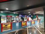 Кинобар (8 Marta Street No:46), bar  Yekaterinburg'dan