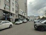 Sandi Trans (Rysqulbekov kóshesi No:28/8, Taugul microdistrict), lojistik firmaları  Almatı'dan