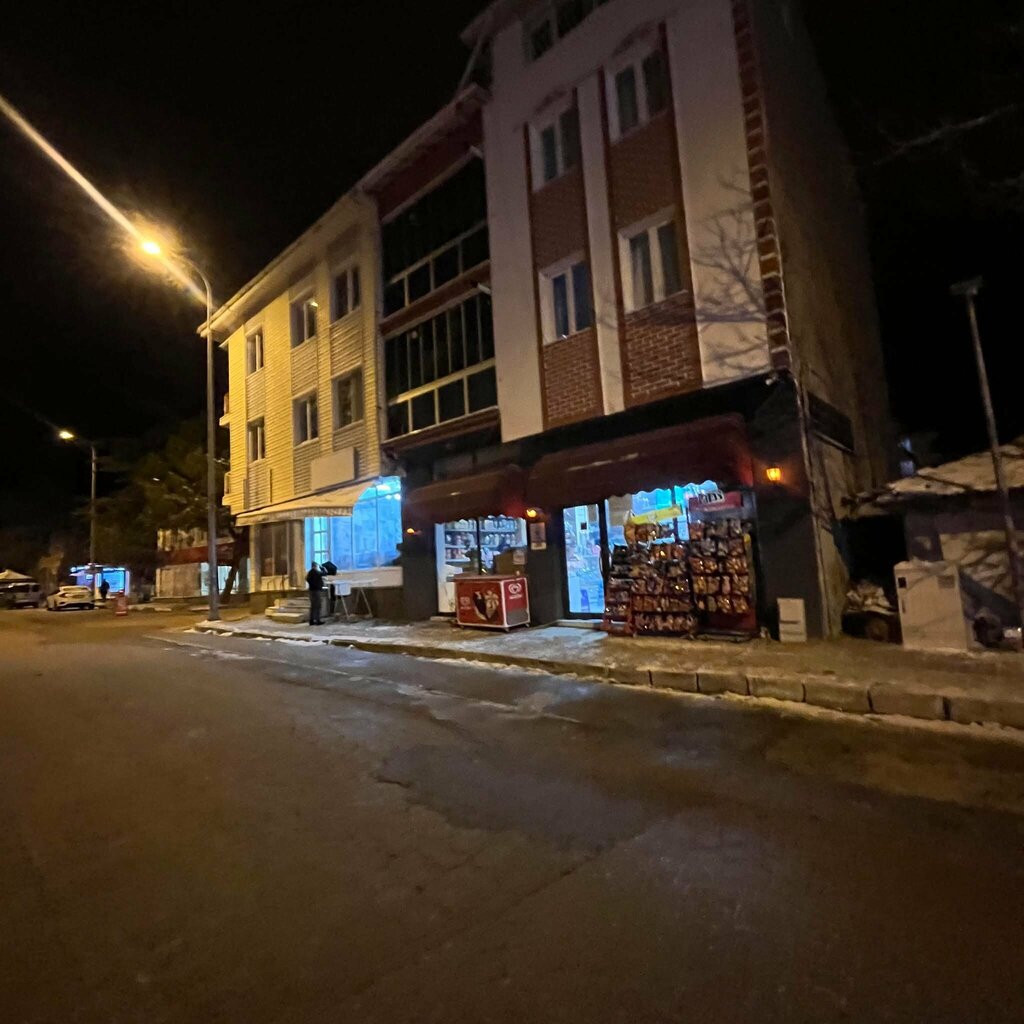 Market Af Tarım Gıda Market, İhsaniye, foto
