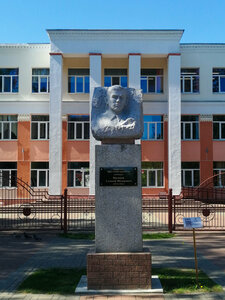 Памятник (vulica Naganava No:1, Brest), park, sokak heykeli  Brest'ten