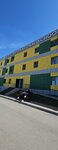 Zerdeli international School (Astana, rayon Sarayshyk), i̇lkokul  Astana'dan