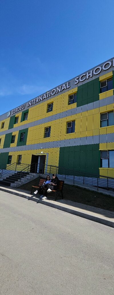 i̇lkokul Zerdeli international School, Astana, foto