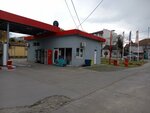 Knez Petrol (Cara Dusana Street No:242, Urban settlement of Zemun), benzin istasyonu  Belgrad'dan