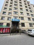 Мирас (No:21, 19-shy yqsham aýdany), tıp merkezleri ve klinikler  Aktav'dan