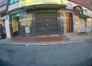 Very Delicious (Department of La Paz, Provincia Murillo, La Paz, Periferica, Achachicala Central, Calle Carvajal), fast food  La Paz'dan