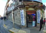 Josue Jhael Pharmacy (Department of La Paz, Provincia Murillo, La Paz, Centro, Casco Urbano Central, Avenida Sucre, 948), eczaneler  Bolivya'dan