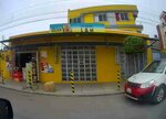 Liquor Store (Department of Cochabamba, Provincia de Cercado, Cochabamba, Avenida Alcides D'Orbigny), alkollü içecekler  Cochabamba'dan
