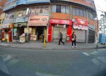 Jireh (Department of La Paz, Provincia Murillo, La Paz, Avenida Buenos Aires, 1169), market  Bolivya'dan
