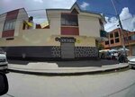 Libreria Bazar (Department of La Paz, Provincia Murillo, El Alto, Las Kantutas, 42), kırtasiyeler  Bolivya'dan