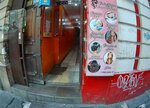Patty Styles Hairdressing Aesthetics Nails (Department of La Paz, Provincia Murillo, La Paz, Centro, Casco Urbano Central, Calle Mercado, 1046), güzellik salonu  Bolivya'dan
