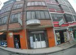 Dentist (Department of La Paz, Provincia Murillo, La Paz, Ruta Nacional 3, 3), özel ağız ve diş sağlığı klinikleri ve muayenehaneleri  La Paz'dan