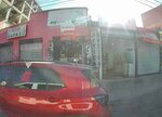 Multi Car (Department of La Paz, Provincia Murillo, La Paz, Obrajes, La Ventilla, Avenida Mecapaca, 6469), motosiklet yedek parçaları  La Paz'dan