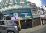 La Triangular Shopping Center (Department of La Paz, Provincia Murillo, La Paz, Avenida Argentina, 2125), alışveriş merkezleri  Bolivya'dan