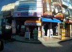 Appliance Stores (Department of La Paz, Provincia Murillo, El Alto, Avenida Chacaltaya), beyaz eşya mağazaları  El Alto'dan