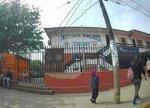Jesus Maria Fe y Alegría Technological Institute (Santa Cruz de la Sierra, Distrito Municipal 4, Subdistrito 27, Aguaragüe, 22), meslek kursları  Bolivya'dan