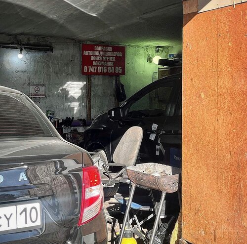 Otomobil servisi Avto Dos, Rudny, foto