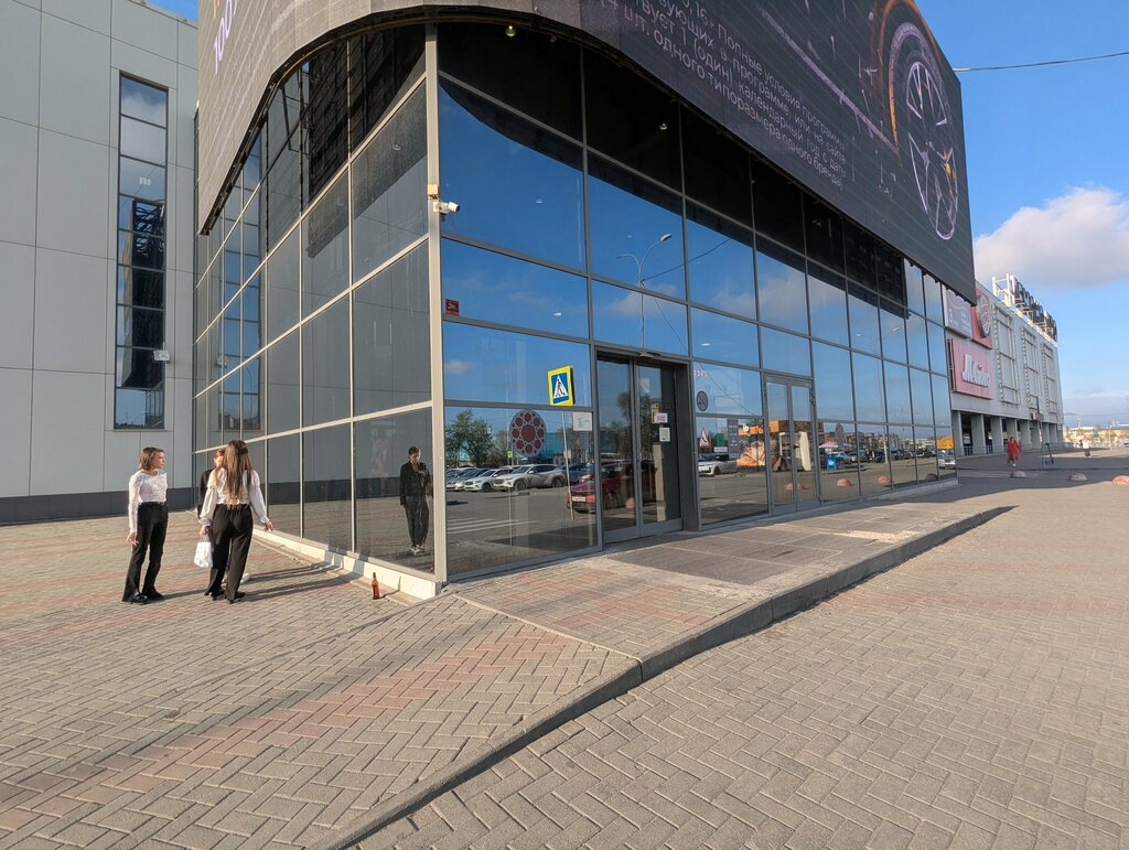 ATM'ler Т-Банк, Çeliabinsk, foto