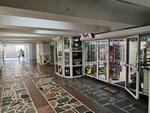 Flirt (Chisinau, Stefan cel Mare Boulevard), plaj ürünleri mağazası  Kişinev'den