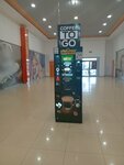 Сам себе бариста (Oktyabrskiy Avenue No:131/3), kahve otomatı  Syktivkar'dan