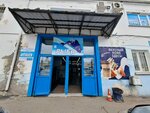 Hush (10 Let Oktyabrya Street No:207Ак3), kahve dükkanları  Omsk'tan