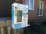 Вода (Aleksandra Suvorova Street No:29), su satışı  Kaliningrad'dan