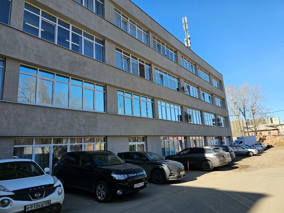 Proje enstitüleri, kurumları Новые системы проектирования, Irkutsk, foto