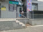 Aya Shop (Juban Moldaǵalıev kóshesi No:10), mini-market  Astana'dan