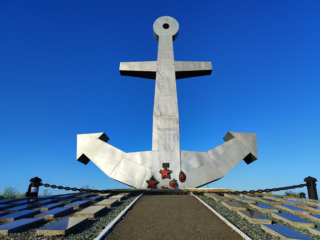 Dekorasyon ve süsleme, onur panosu Якорь, Rostovskaya oblastı, foto