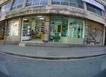 Electronics Shop (Department of La Paz, Provincia Murillo, La Paz, Cotahuma, San Pedro Bajo, Calle México, 1418), elektronik eşya mağazaları  Bolivya'dan