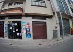 Grocery Store (Sucre, Calle Destacamento Chuquisaca), market  Sucre'den