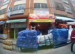 Commercial Establishment (Department of La Paz, Provincia Murillo, El Alto, Alfredo Franco Valle, 123), mini-market  Bolivya'dan